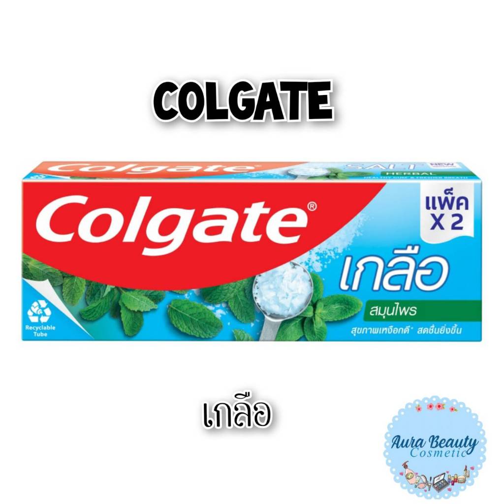 (2 Tubes/Pack) Colgate Herbal Salt Toothpaste 150g. | Shopee Malaysia
