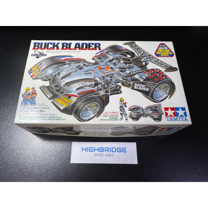 Tamiya 19303 Mini 4WD Buck Blader (Mechanical Series) Made In Japan ...