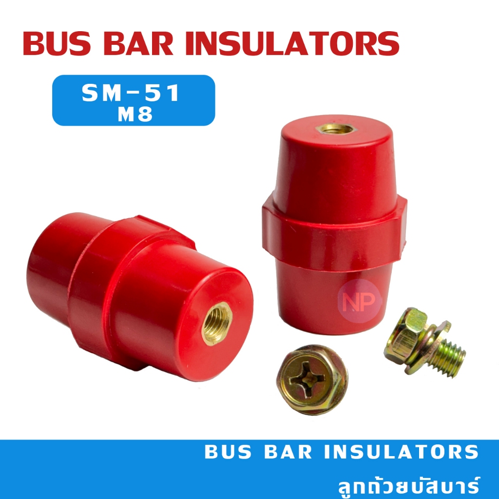Red Busbar Cup Model SM-51 Insulated Ball BUS BAR INSULATORS (Ready ...