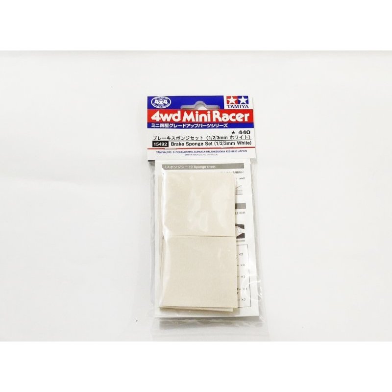 Tamiya 15492 – Brake Sponge Set (1/2/3mm White) | Shopee Malaysia