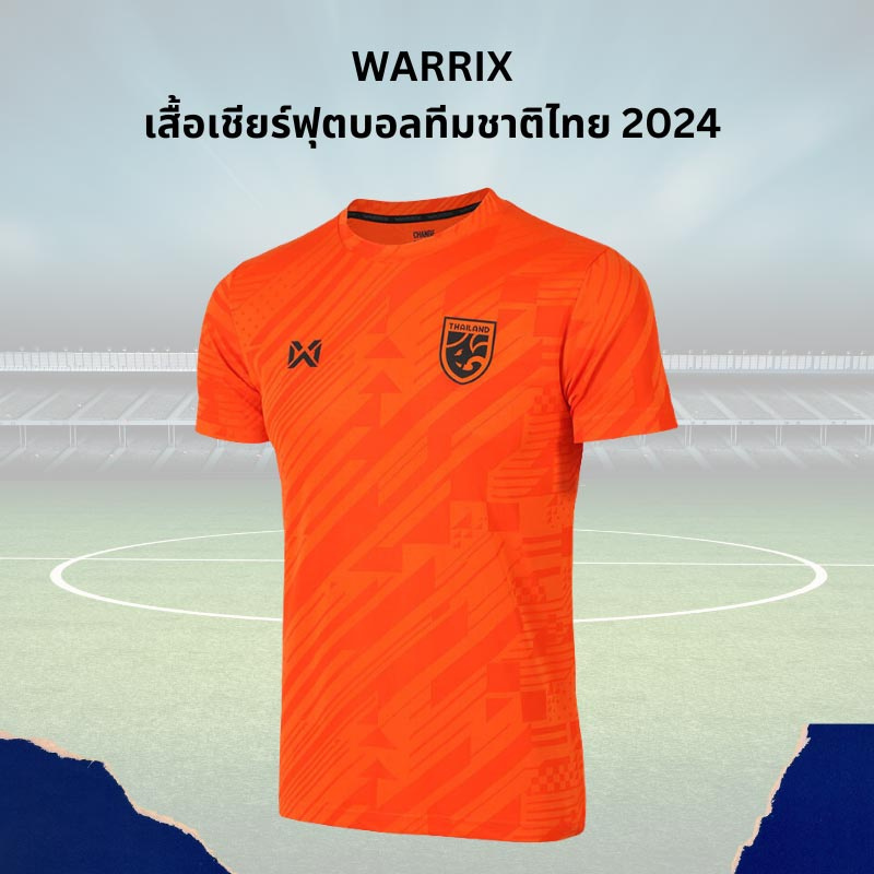 Round Neck Cheerleading 2023-2024 THAILAND National Football Team JERSEY Tag WARRIX 2023/24 ...