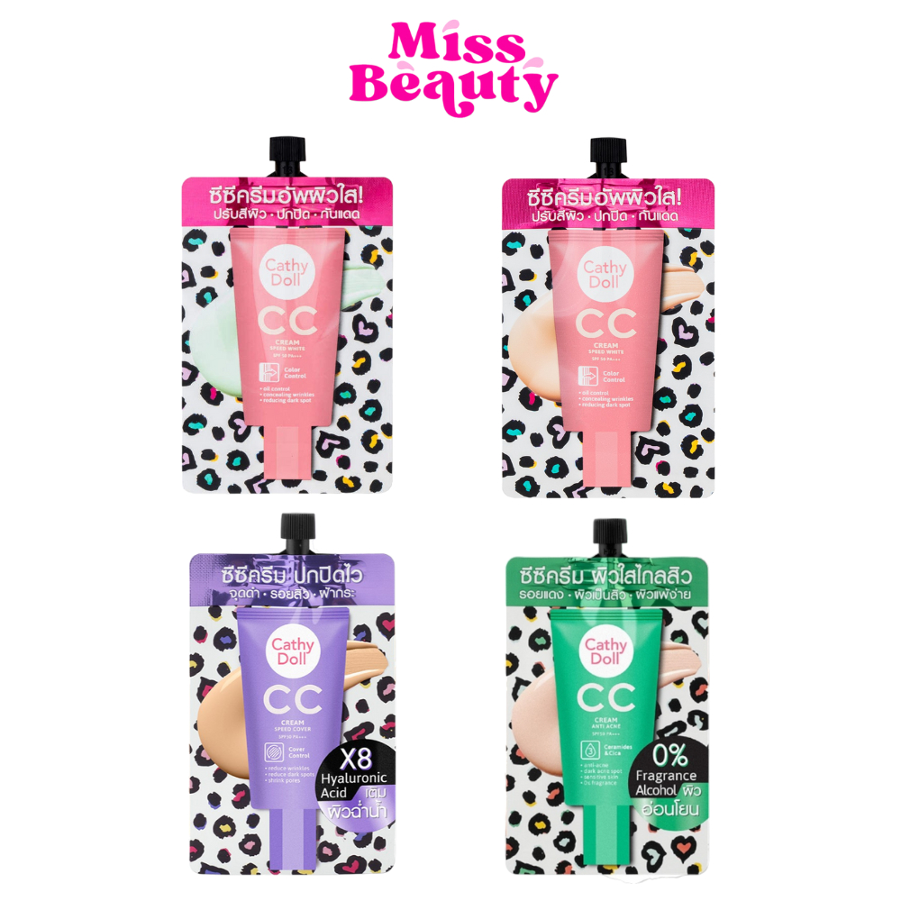 (1 Sachet) Cathy Doll CC Cream Speed White SPF50 PA +++ 7ml Katy ...