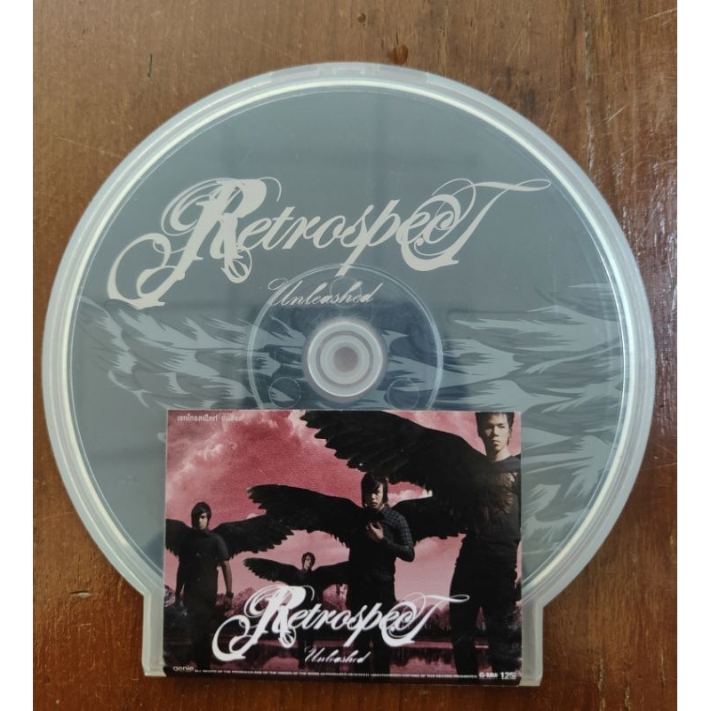 CD Retrospect Album Unleashed (2nd Hand) (Rare Disc) | Shopee Malaysia