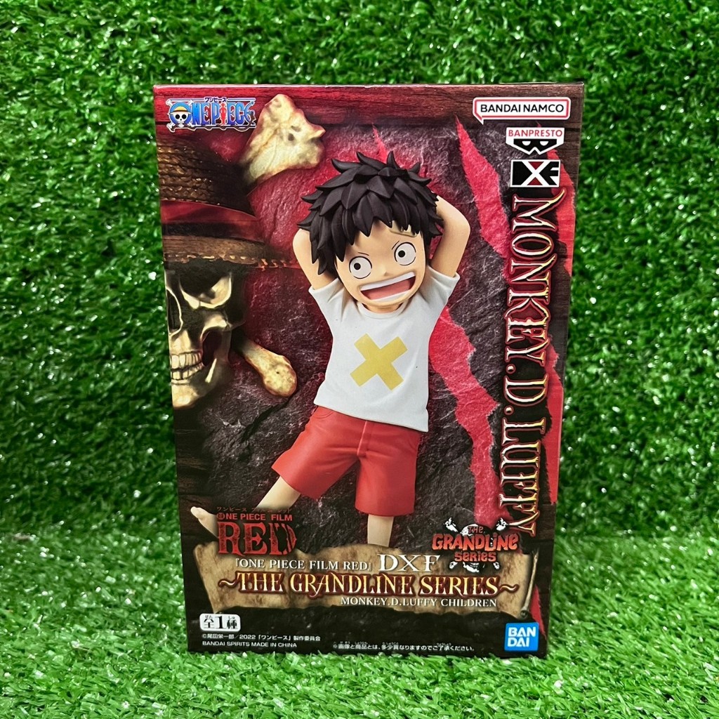 One Piece-Monkey D. Luffy-DXF Figure-The Grandline Men-Children (Bandai ...
