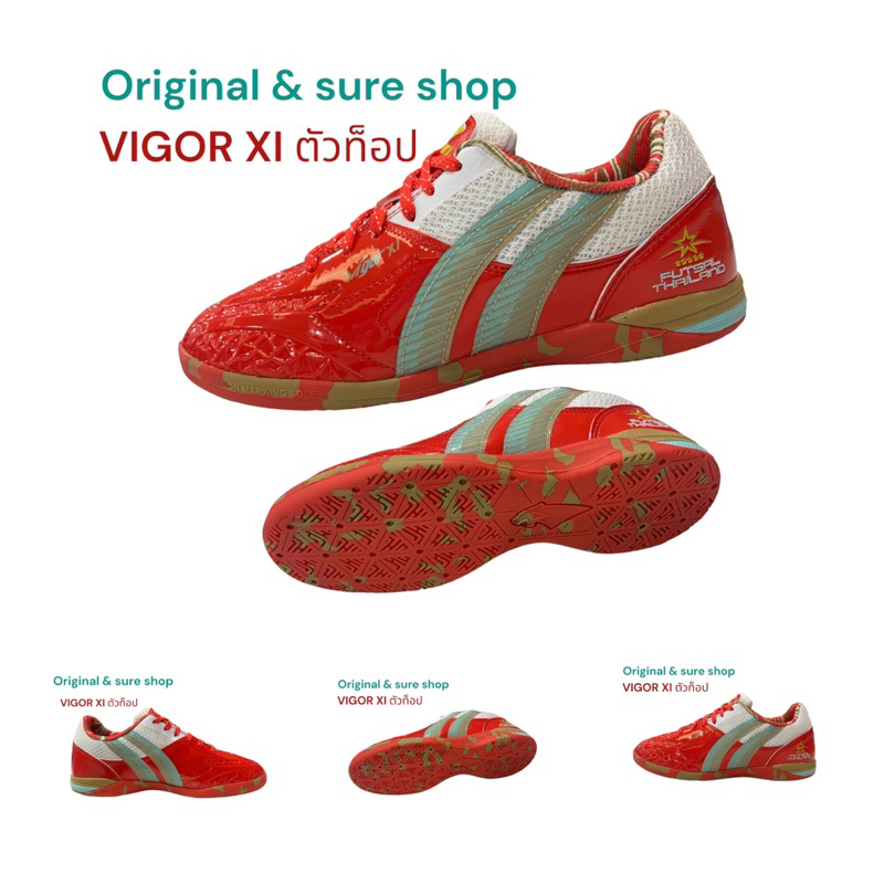 pan Futsal Shoes vigor XI Top Model | Shopee Malaysia