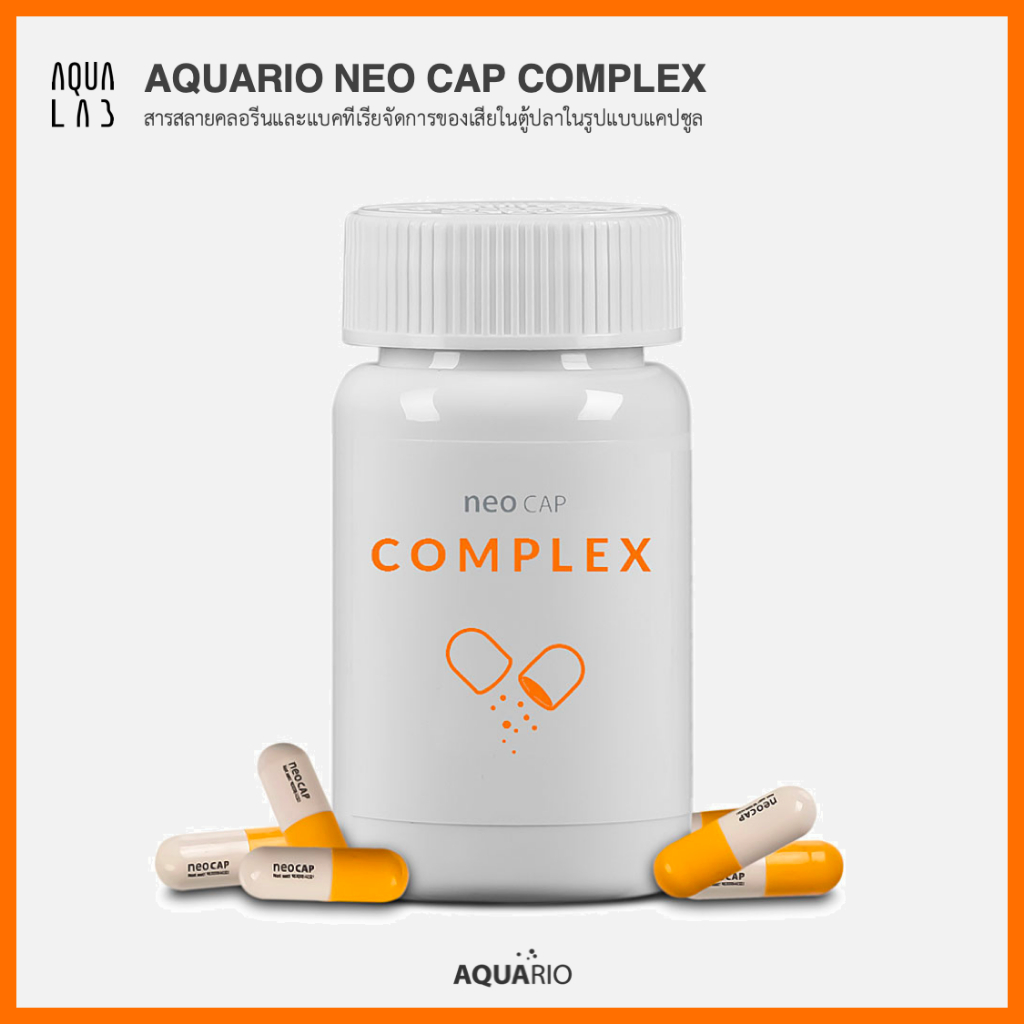 Aquario Neo Cap Complex Chlorine & Bacteria Dissolution Manage Aquarium ...