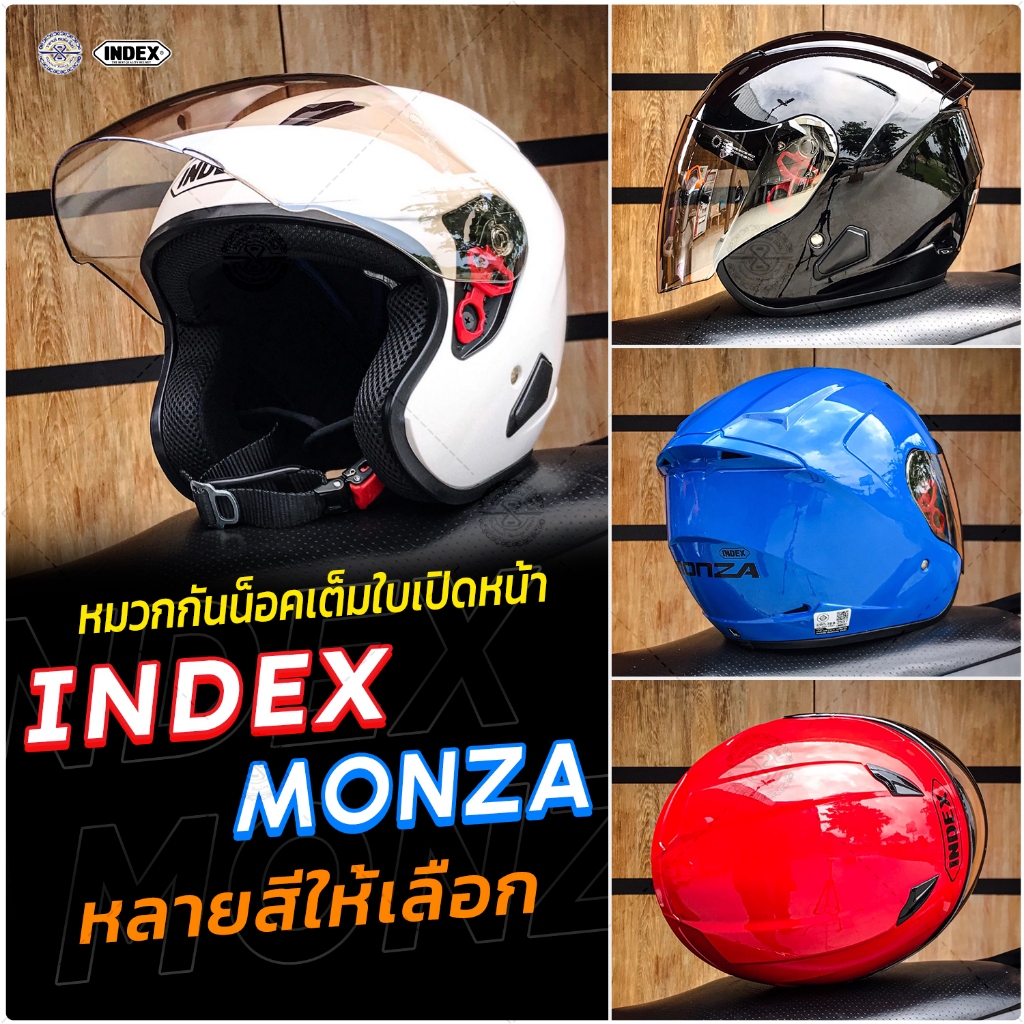 INDEX Helmet Model MONZA Size L 59-60 cm Available In 5 Colors ...