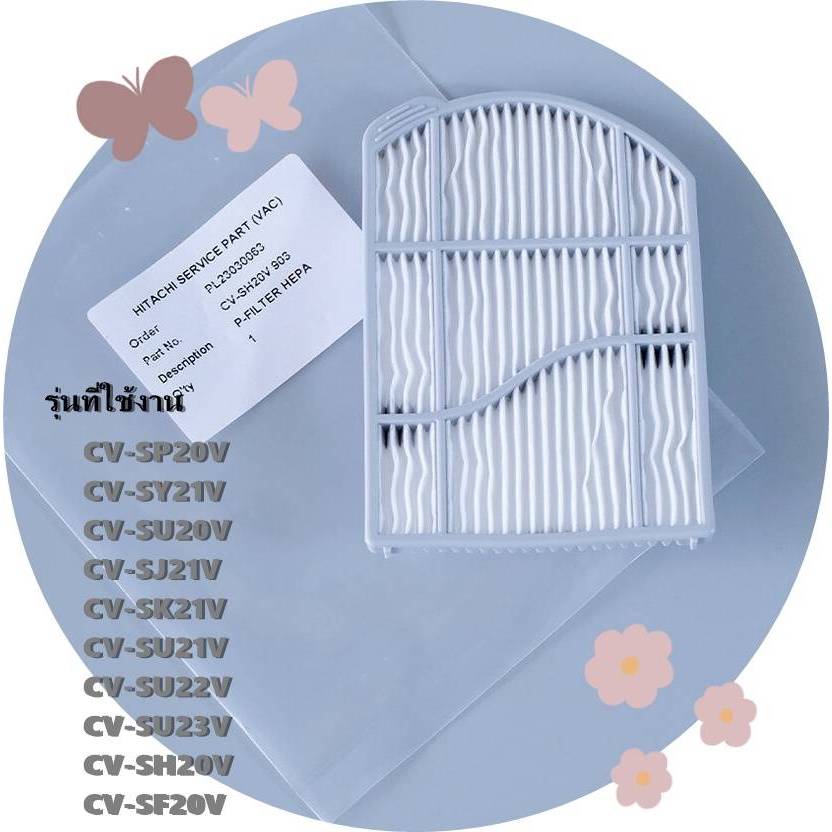 Factory Parts/Dust Filter HITACHI/HITACHI/CV-SH20V*903/Multi Model ...