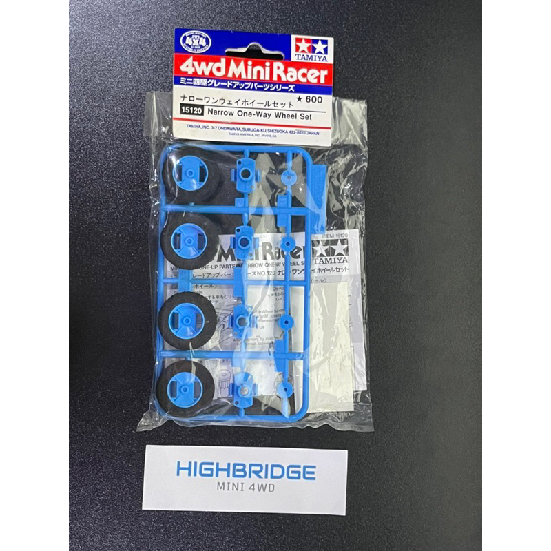 Tamiya 15120 Mini 4WD Narrow One-Way Wheel Set | Shopee Malaysia
