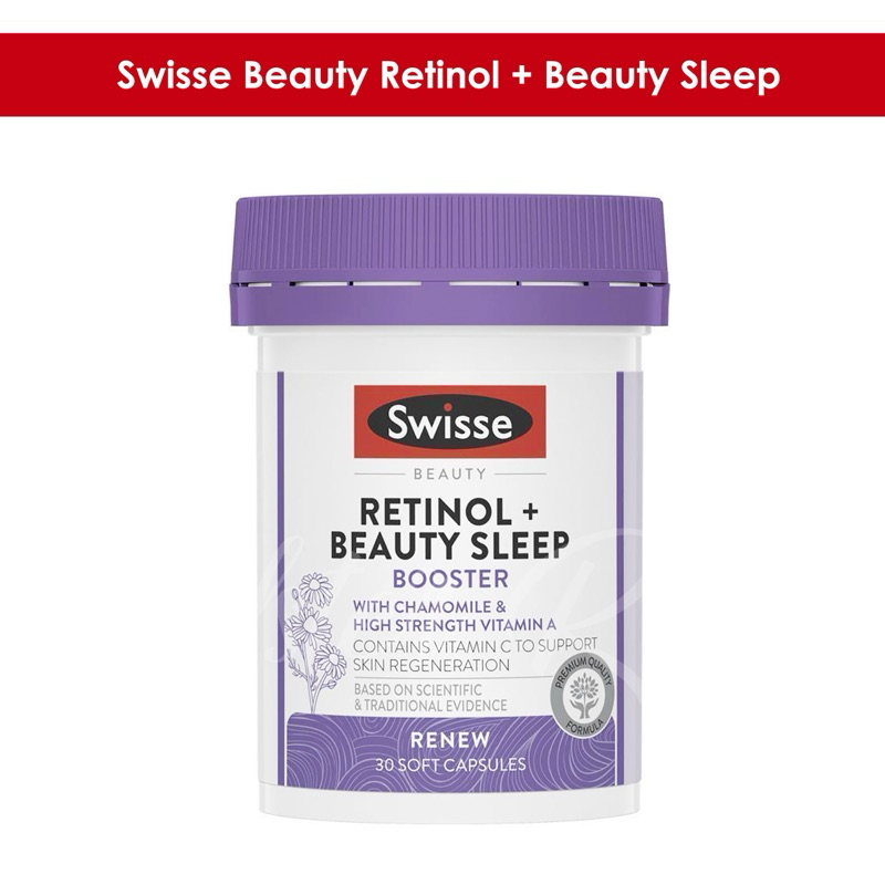 Swisse Beauty Retinol + Booster 30 Capsules Is A Supplement That Helps ...