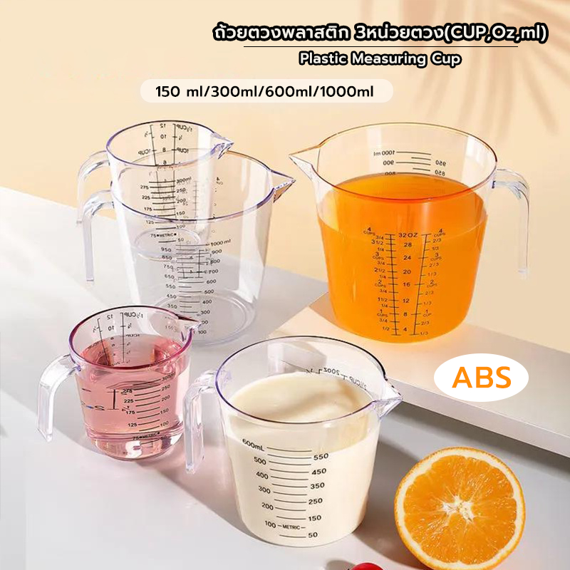 Grocery Store Plastic Measuring Cup 3 Units (Cup Oz ml) 4 Sizes ...