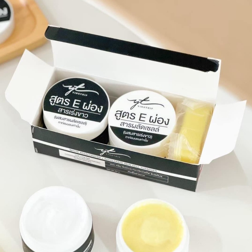 E Pong Cream Set (3 Pcs) | Shopee Malaysia