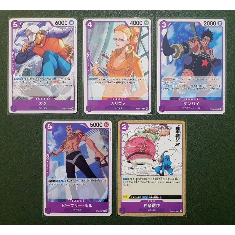 [One Piece Carde Game] One OP03 Individual UC Level "Purple Team" (Ver.japanese) | Shopee Malaysia
