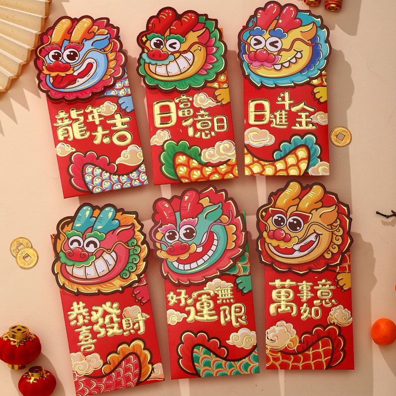 Lucky Red Envelopes With Various Dragon Patterns 1 Pack Contains 6 ...