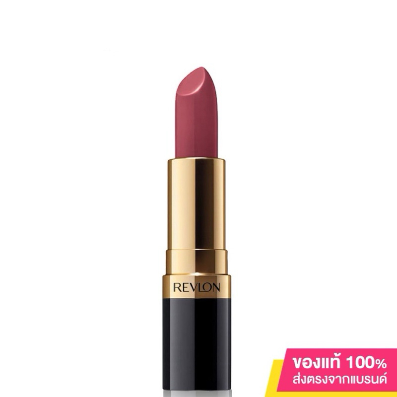 (445=Teak Rose)(740 Certainly Red)Revlon Super Lustrous Lipstic Revlon ...