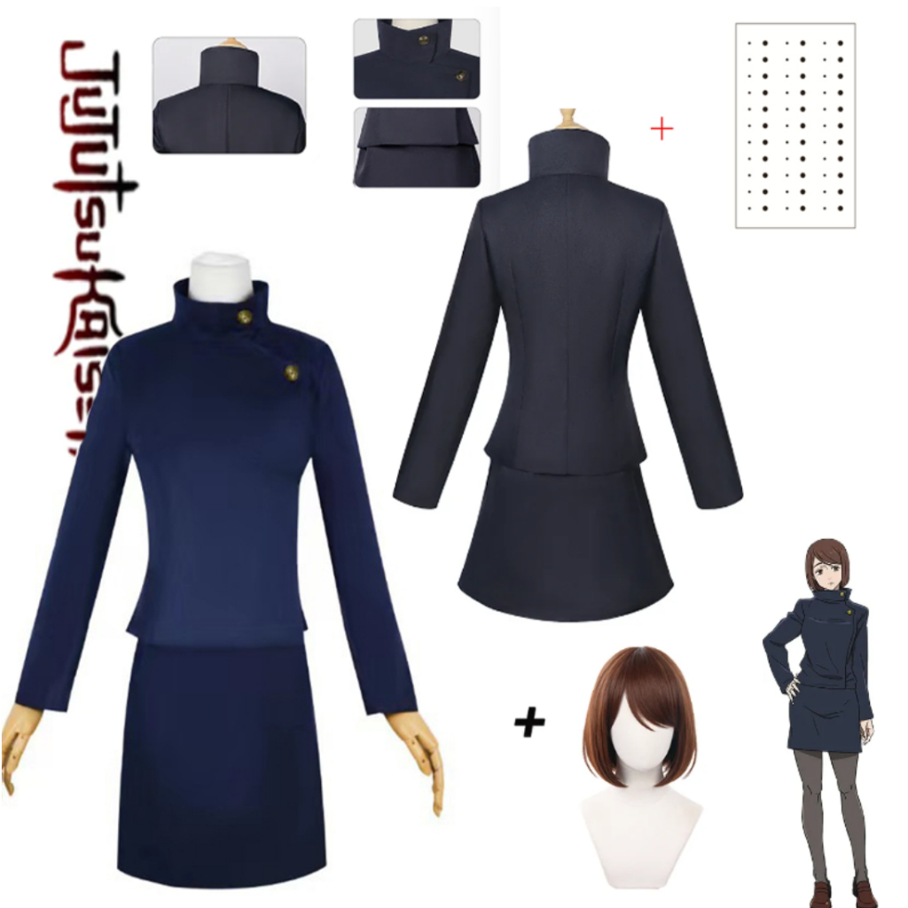 Free Sticker Anime Jujutsu Kaisen Ieiri Shoko Adult Female Cosplay ...