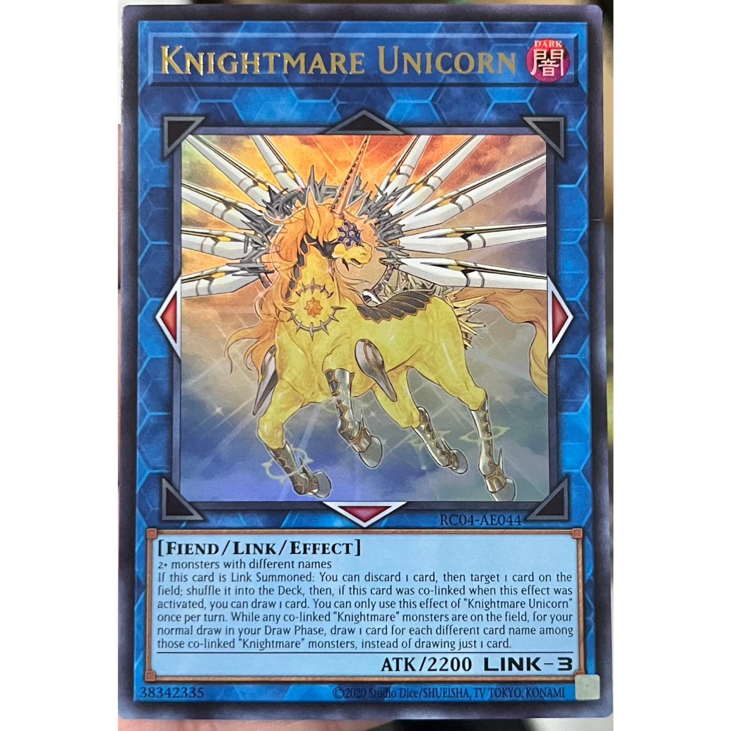 Yugioh Asia-Eng [RC04-AE044] Knightmare Unicorn (Ultra Rare) Genuine ...
