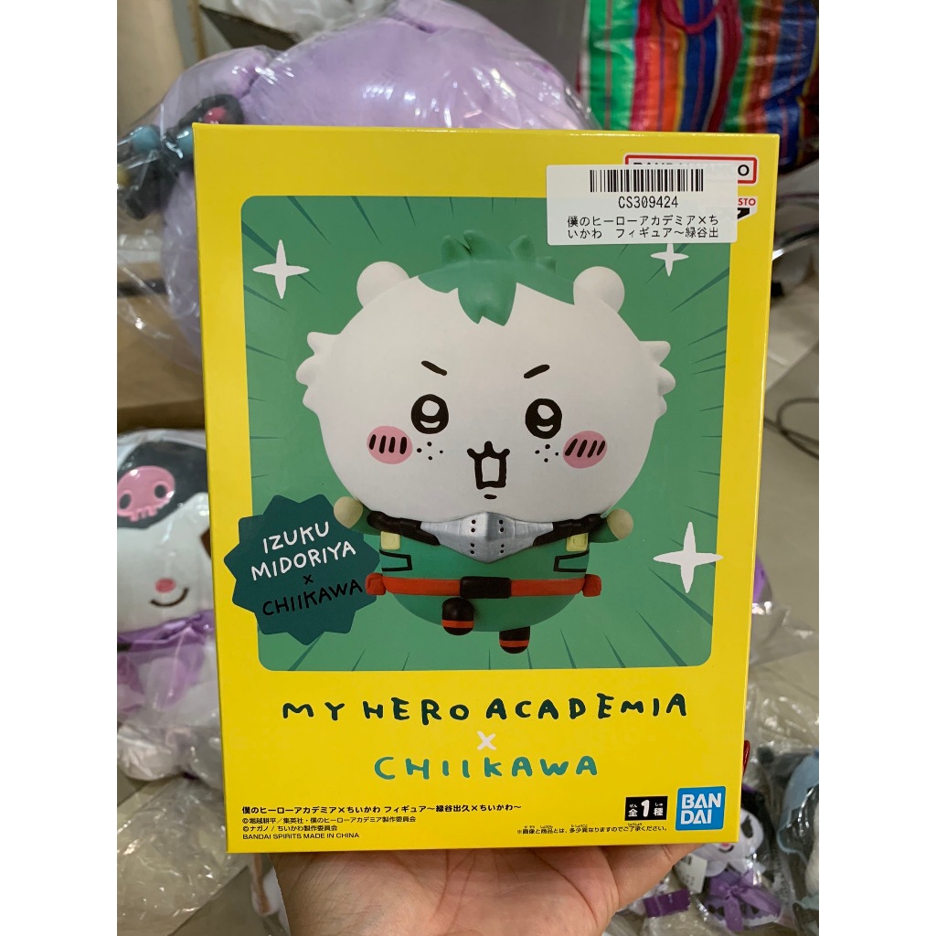 My Hero Academia x Chiikawa-Figure -Izuku Midoriya x Chiikawa. | Shopee ...