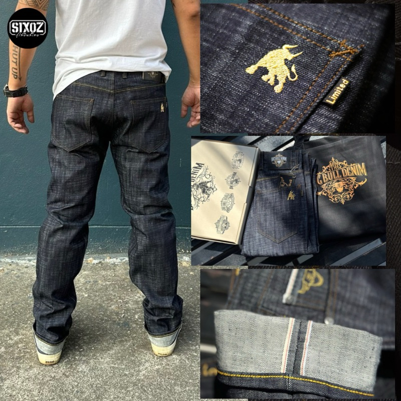 [Boxset] Big Bull Denim Lot Black Tags No.1 Slimfit 16oz. Slubby Red ...
