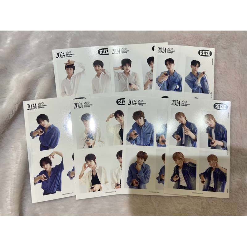 ssgt 2024 riize Split Meme 4cut | Shopee Malaysia