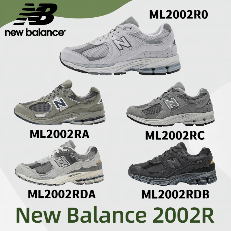 Sneakers New Balance 2002R ML2002R0 ML2002RA ML2002RC ML2002RDA ...