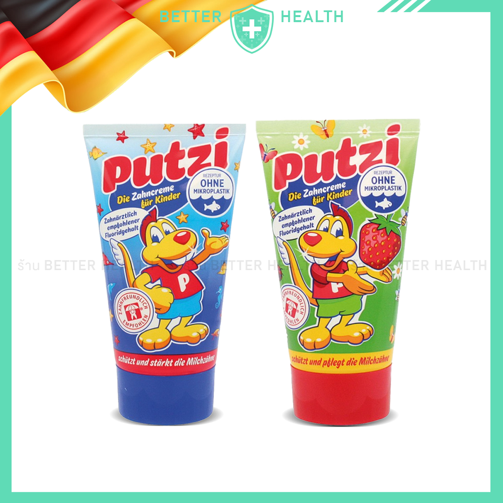PUTZI Kids Toothpaste Tutti-Frutti + Calcium 50 ml | Shopee Malaysia