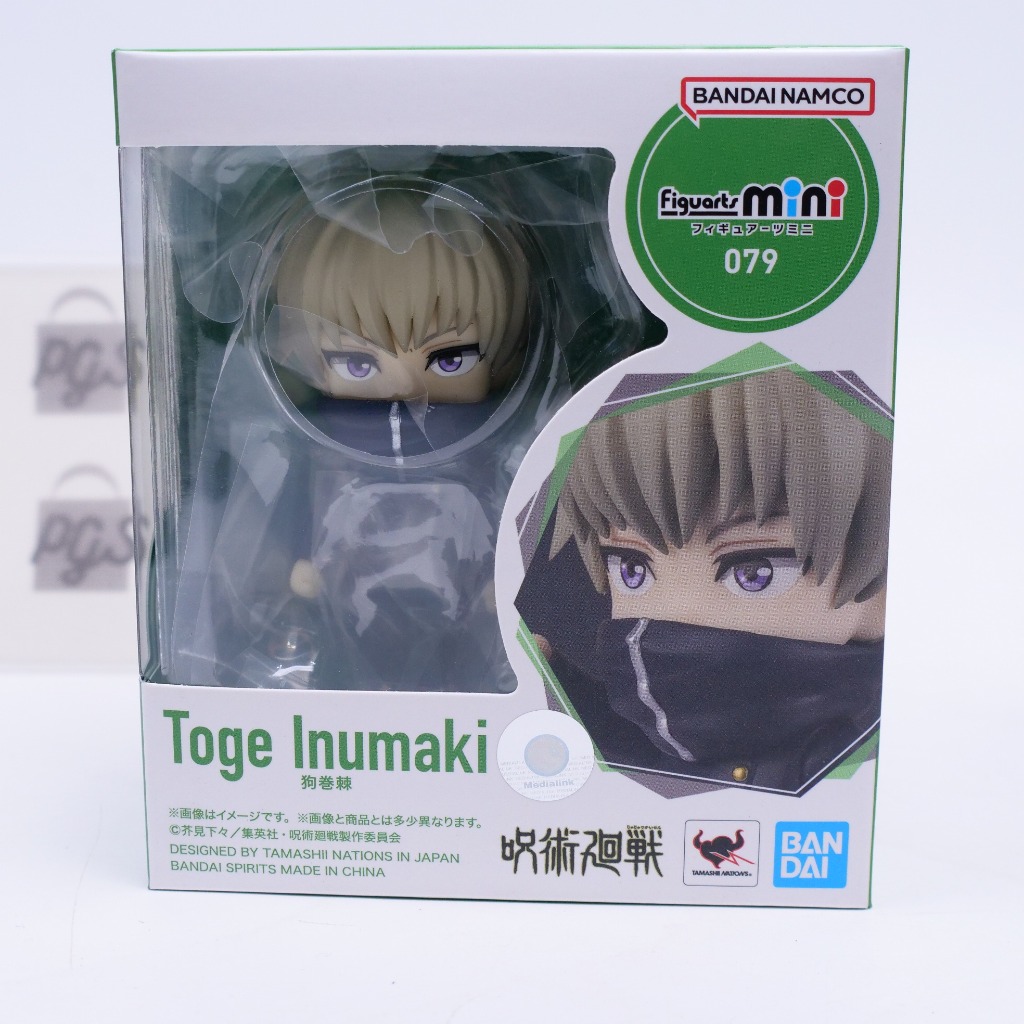 Figuart MINI Jujutsu Kaisen Sukuna Toge Inumaki 250224 | Shopee Malaysia