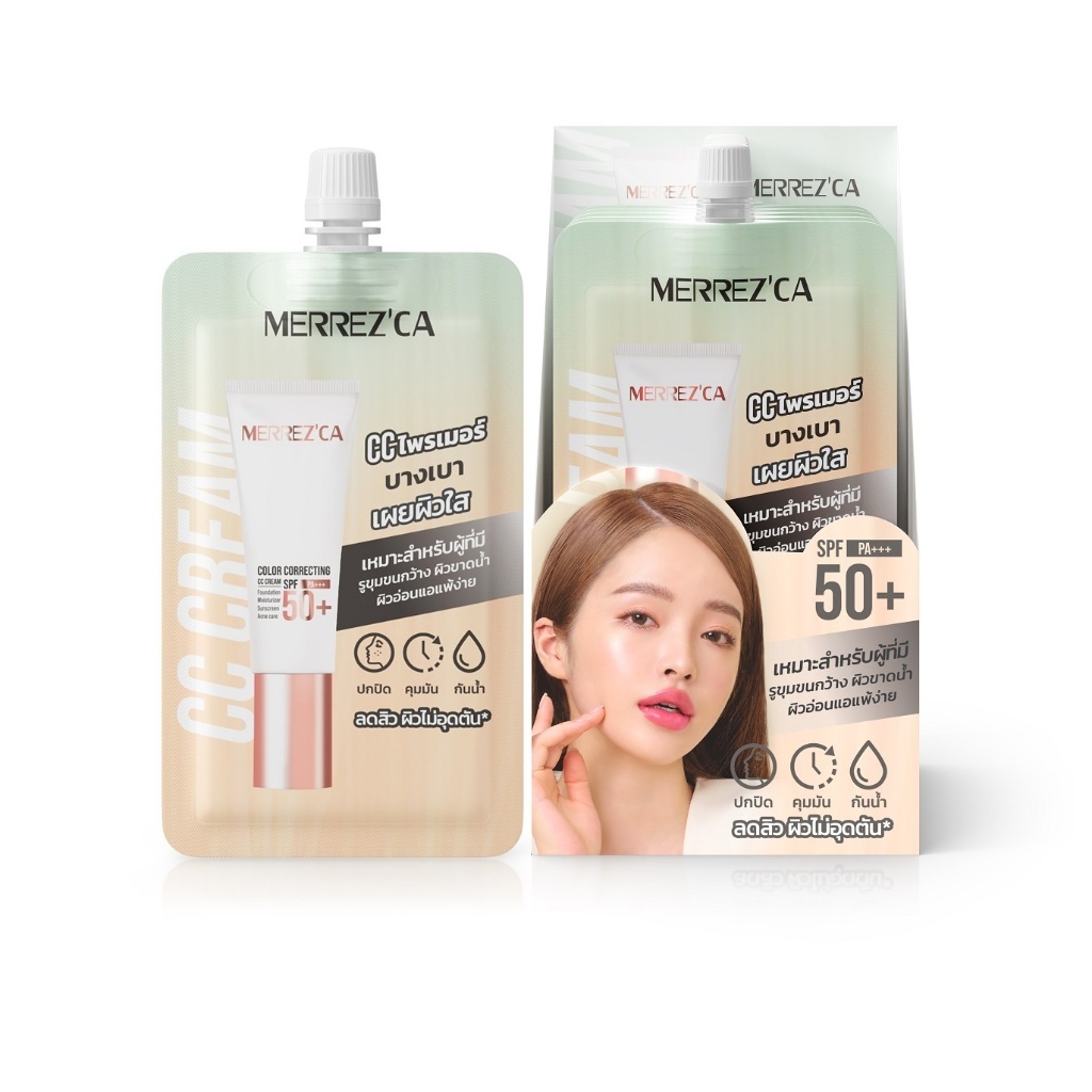 (Box Type) MERREZCA Color Correcting CC cream | Shopee Malaysia