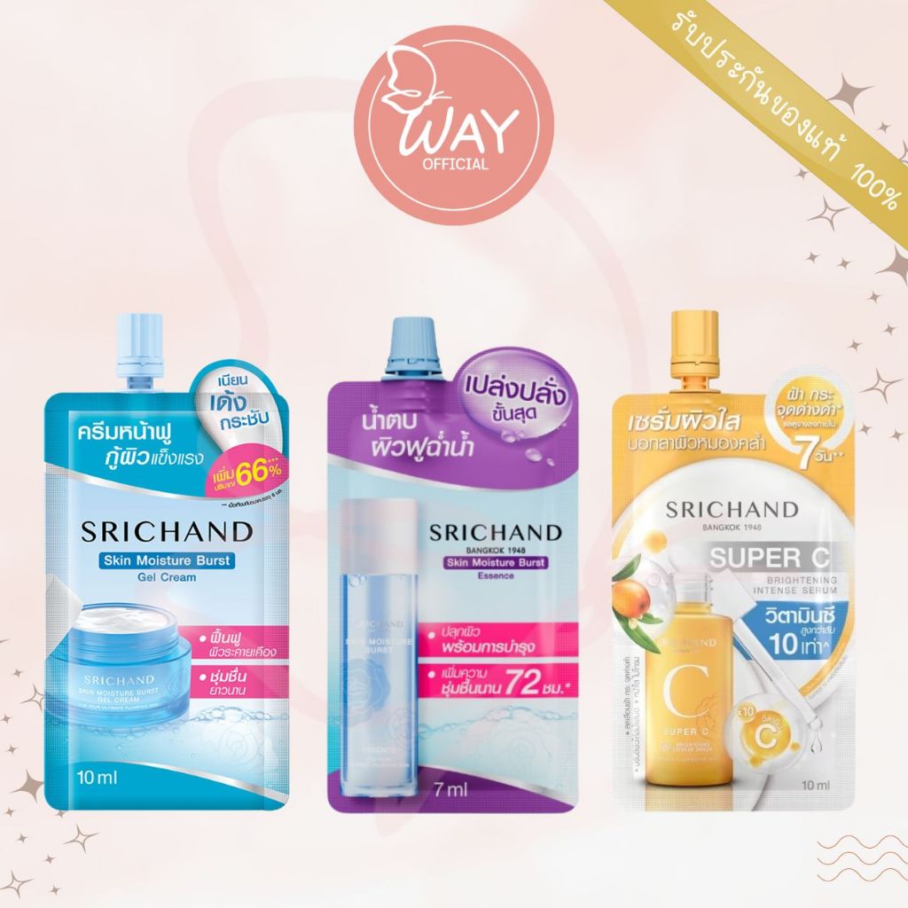 [Sachet] Srichand Moisture Burst Srichan Pat Juice Super C Serum 10ml ...