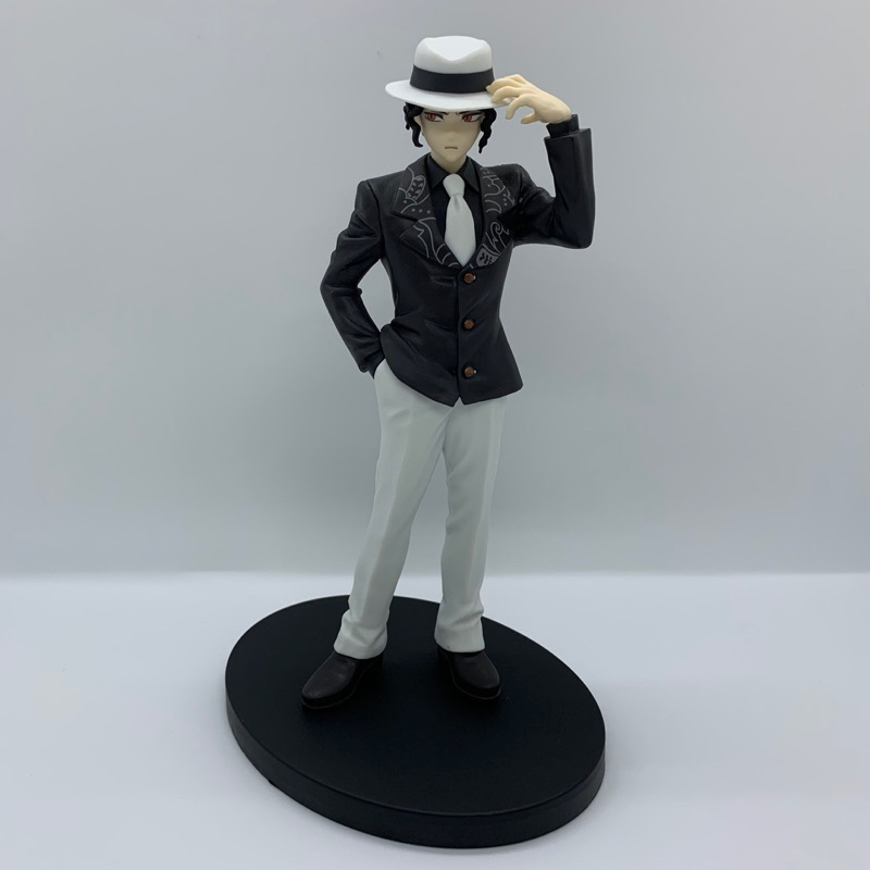Kibutsuji Muzan Kimetsu no Yaiba Figure 2nd Hand Box Good Condition ...