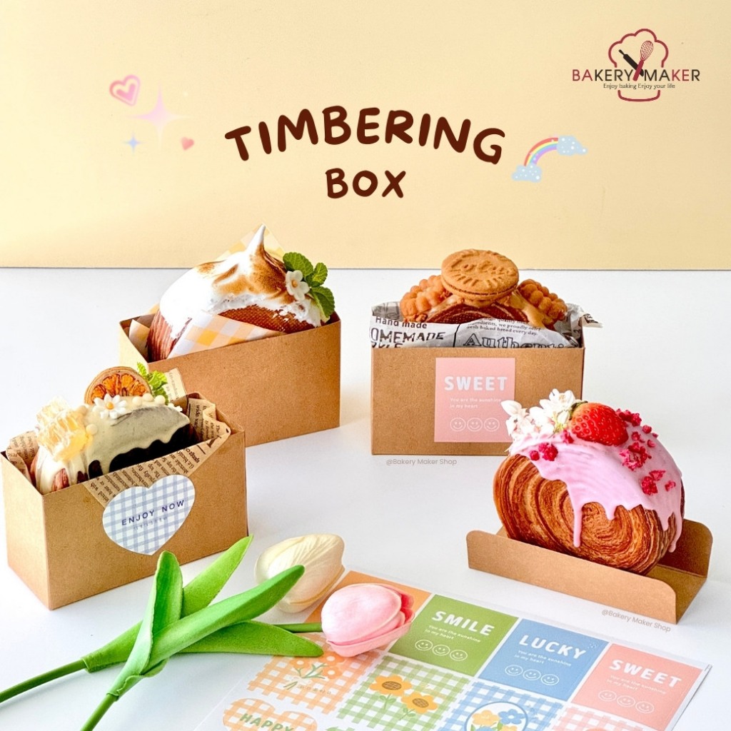 There Is A Express Delivery In Bangkok. 10 Timbering Dessert box Kraft ...