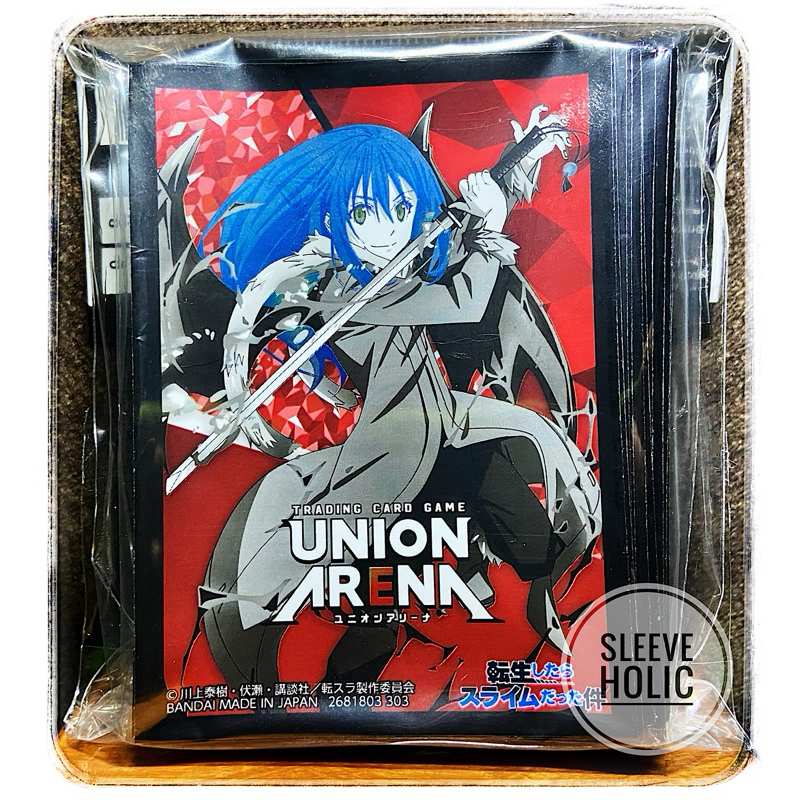 [Anime Character 0007] Sleeve Collection Union Arena Tensei shitara ...