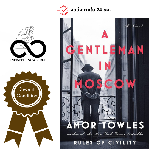A Gentleman in Moscow: Novel | Shopee Malaysia