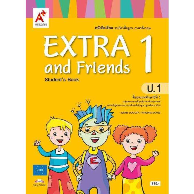 English Textbook EXTRA and Friends 1 Year 1/Ajt | Shopee Malaysia
