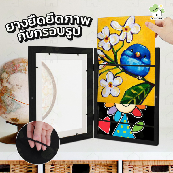 Hinged Picture Frame A4/A5 Size Minimalist European Style Classic Photo ...