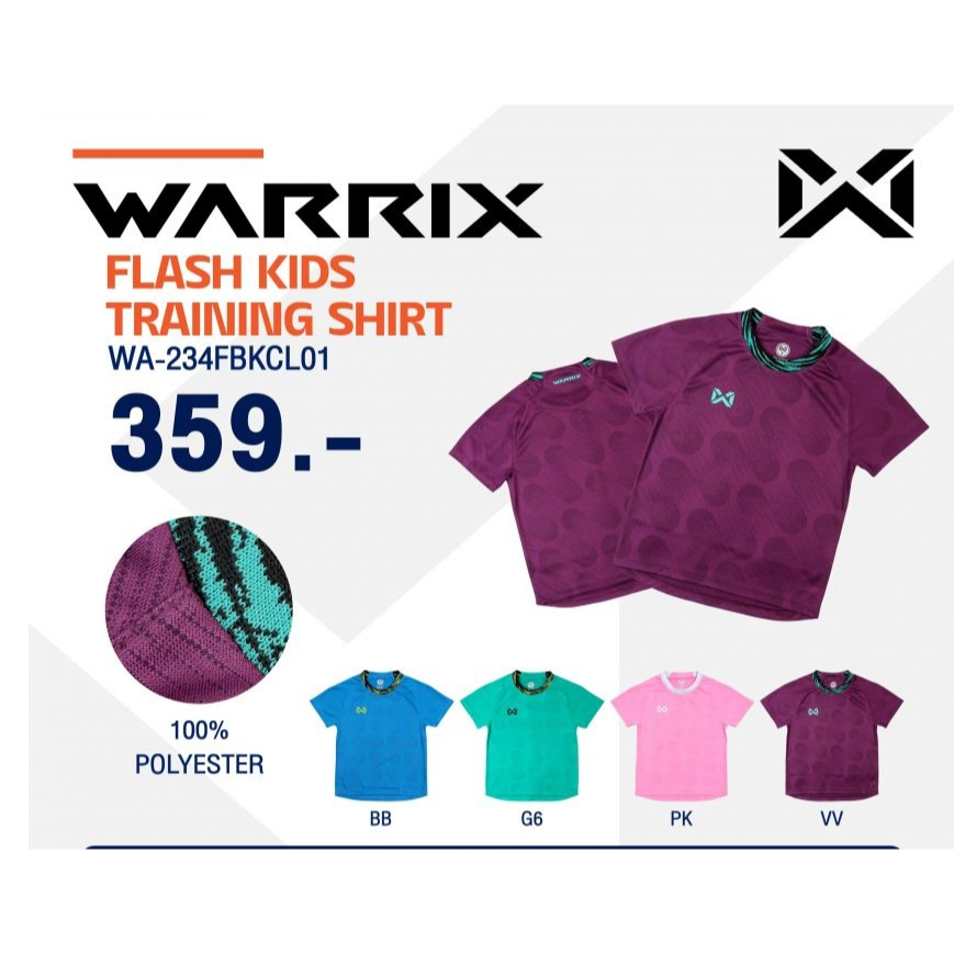 WARRIX Kids TRAINING Jersey 2023-24 FLASH SHIRT Sports Thailand ...