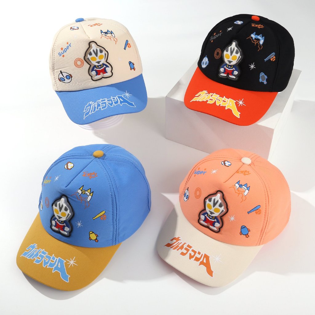 Prenium Children's Cap (Head Circumference 49-54 Zen 2-8 Years ...