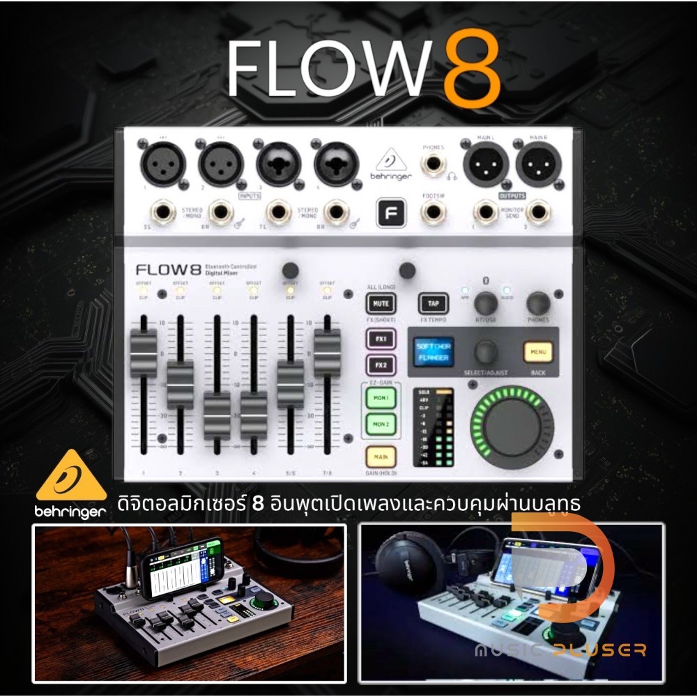 Behringer Flow 8 8 Channel Mini Digital Mixer With Bluetooth Audio ...