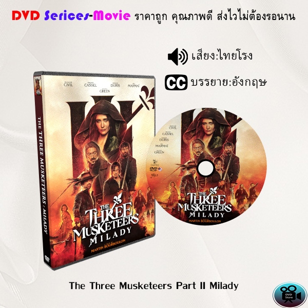 DVD Story The Three Musketeers Part II Milady Miladi Women's Blood ...