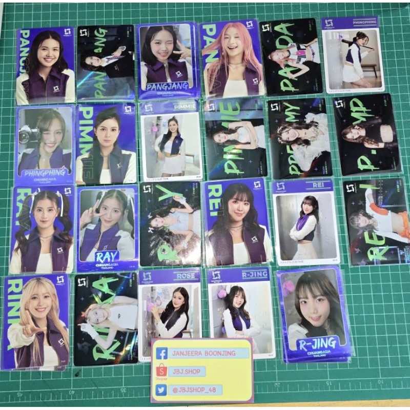 (P-R) Chaung Asia V.1 Card-Pangjang Panda Phingphing Pimmy Preemmy P ...