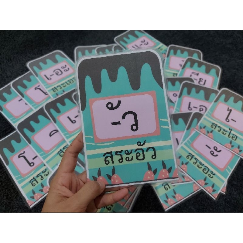 Thai Language Pool Set Half A4 Size Media Wall Card | Shopee Malaysia
