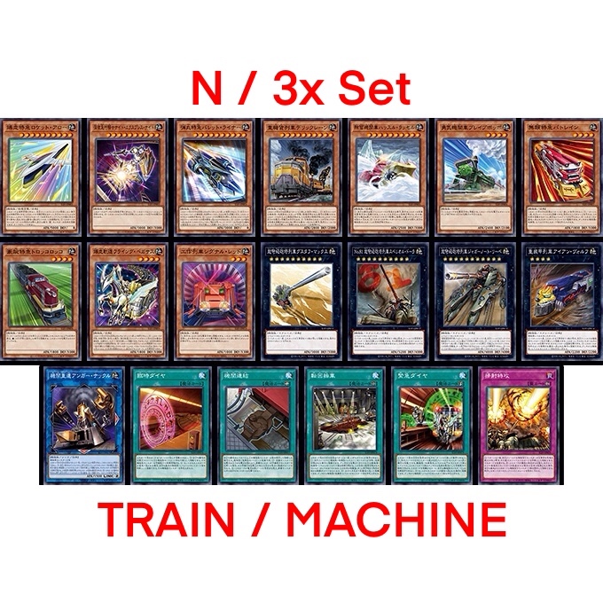 ORIGINAL Yu-Gi-Oh! TRAIN/EARTH MACHINE Selection 5 N/Common Rare 3x Card Set SLF1-JP | Shopee ...