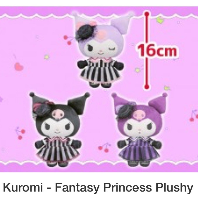 Kuromi-Fantasy Princess Plushy | Shopee Malaysia