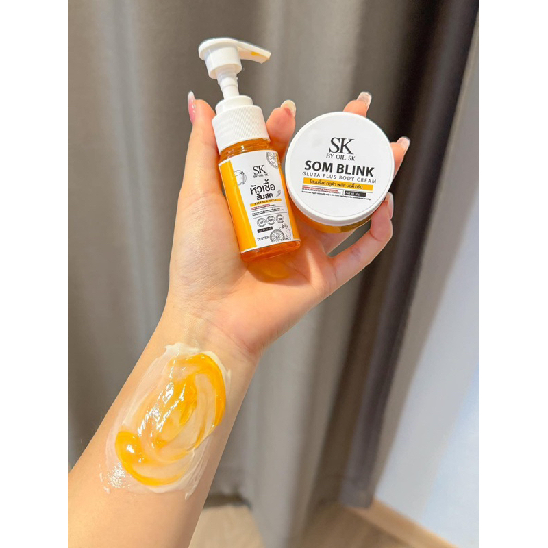 Ginseng Blink Fresh Orange Leavening Agent Som Skin Rejuvenation Aid ...