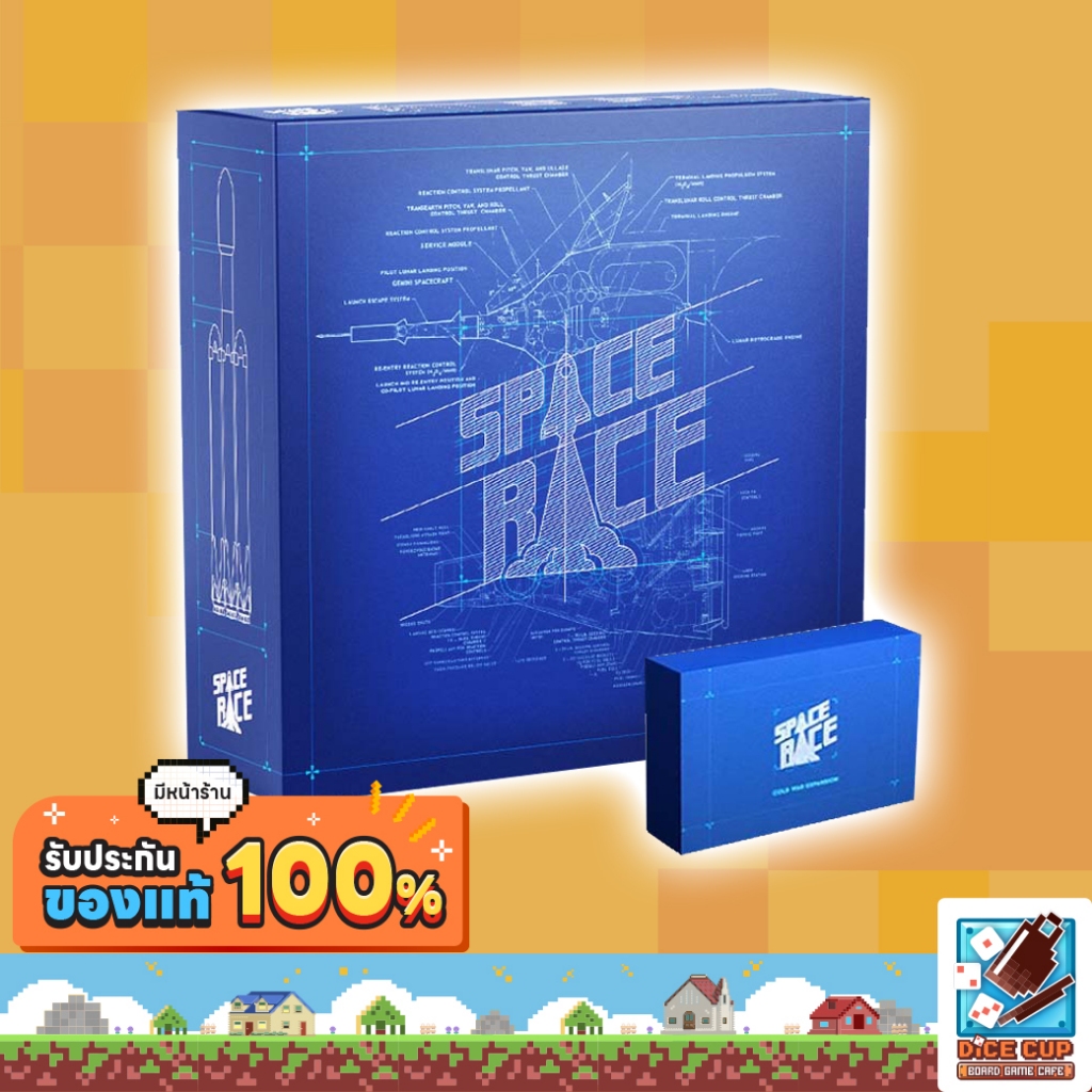 Space Race Deluxe Edition + Cold War Expansion Board Game | Shopee Malaysia