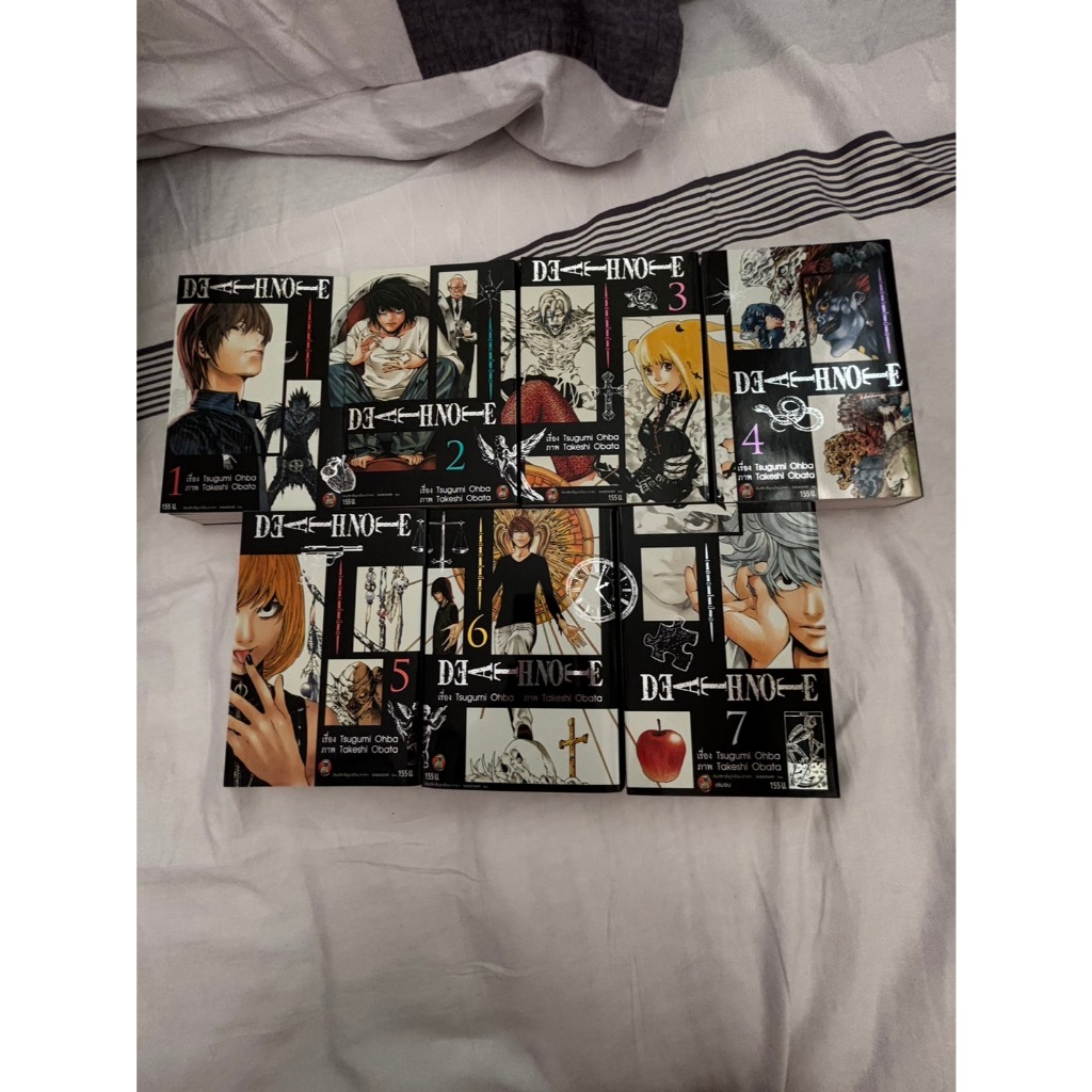 DEATH NOTE Vol.1-7 (Finished) Used In Very Good Condition Put In A Zip ...