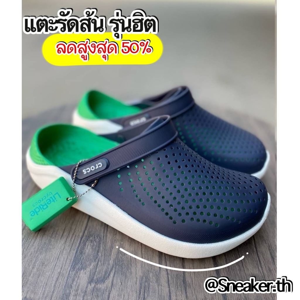 Crocs Literide Clog Sandals Popular Model Comfortable To Wear Can Be ...