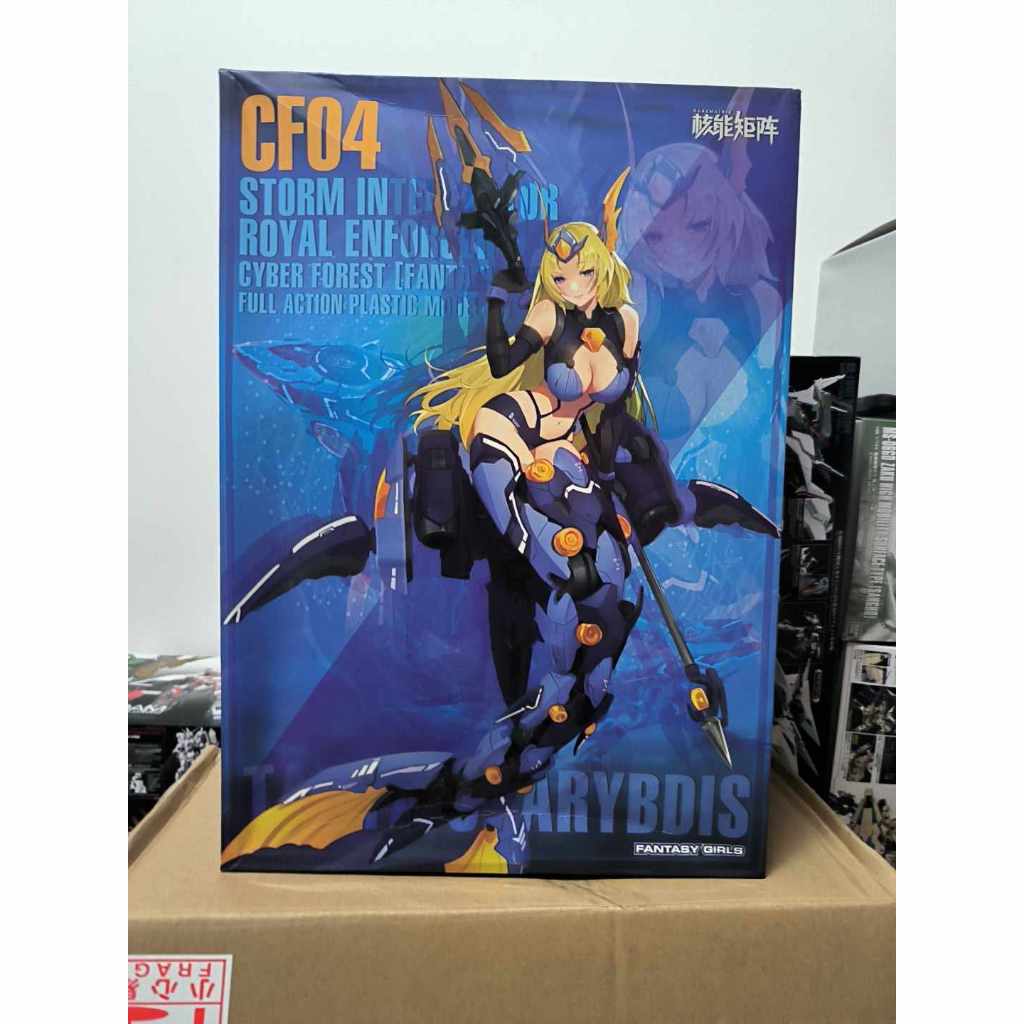NUKE MATRIX CF04 1/12 Cyber Forest Siren Storm Interceptor Mermaid | Shopee Malaysia