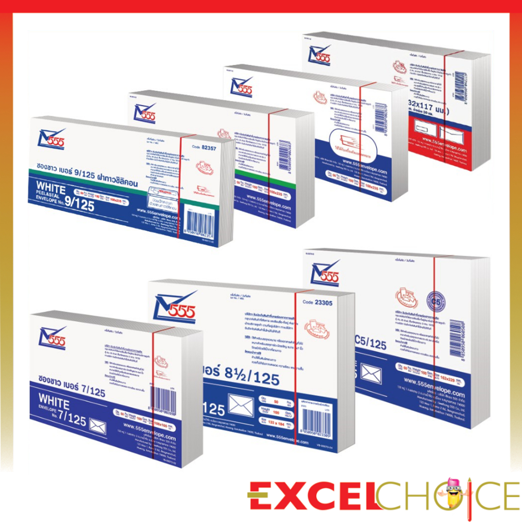 555 Golden Color Five Envelopes Postal 555 White | Shopee Malaysia