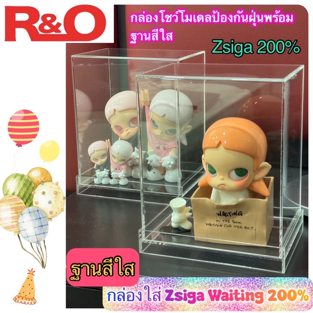 Zsiga Waiting Box Has A Base In 3 Colors To Choose From. | Shopee Malaysia
